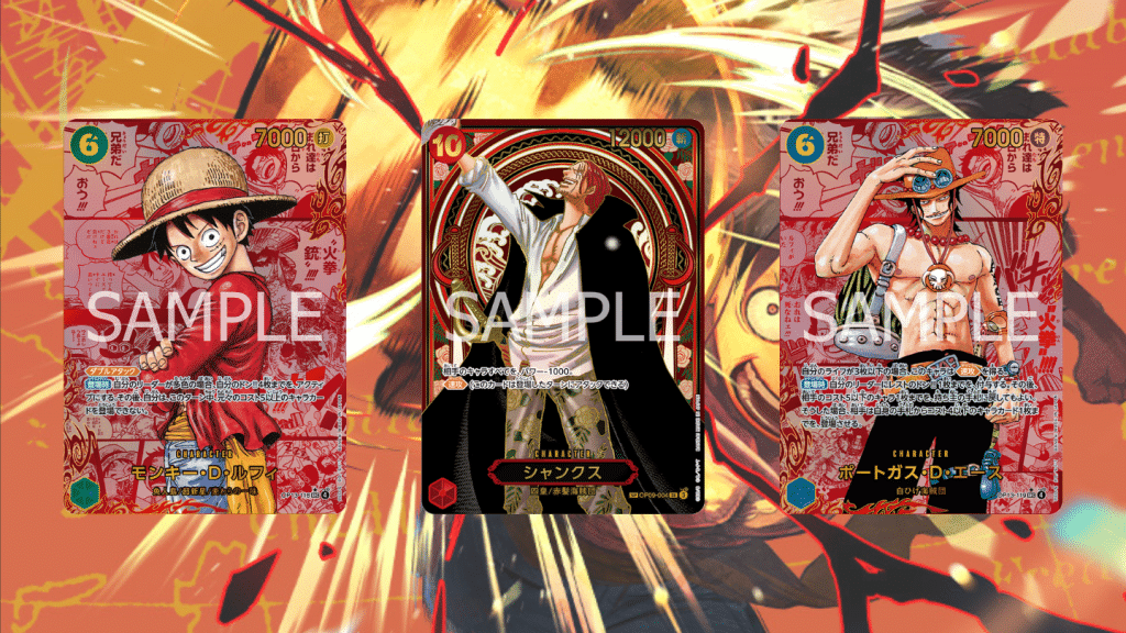 OP-13 : Guide Complet de l’extension Successors de One Piece Card Game ...